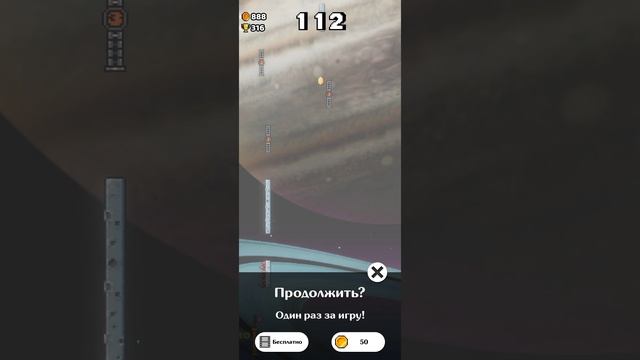 тренировка астронавта 2 часть