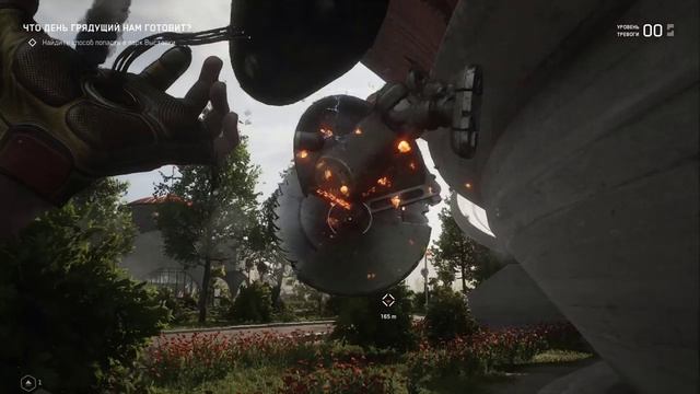 Atomik Heart прохождение ч6 на русском языке, без комментариев