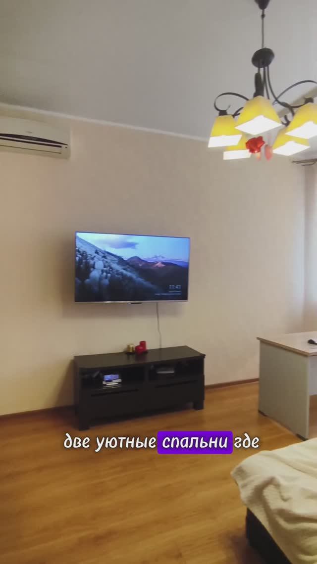 Дом у моря с навесом на две машины Анна  8 988 33 777 59