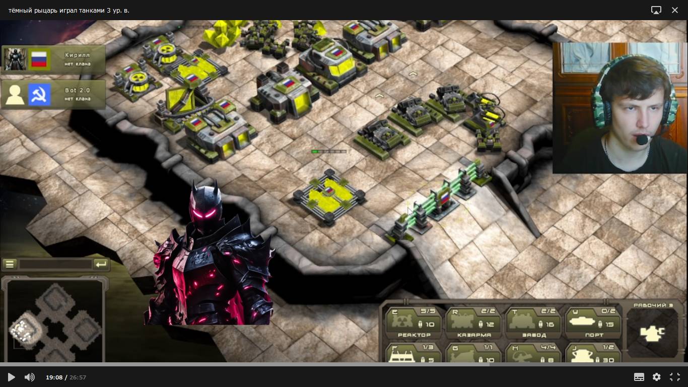 тёмный рыцарь играл танками 3 ур. в  Honest War. 75 серия.