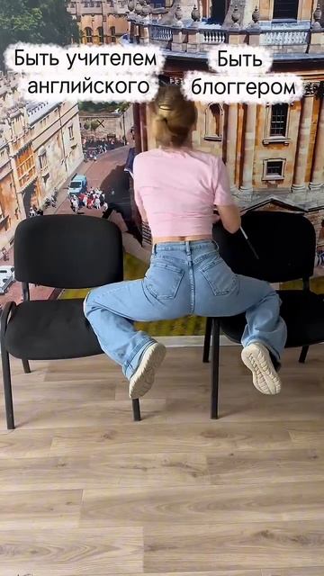 ВИДЕО,СОБРАВШЕЕ ЛЯМ НА ЮТУБЕ😱🙈