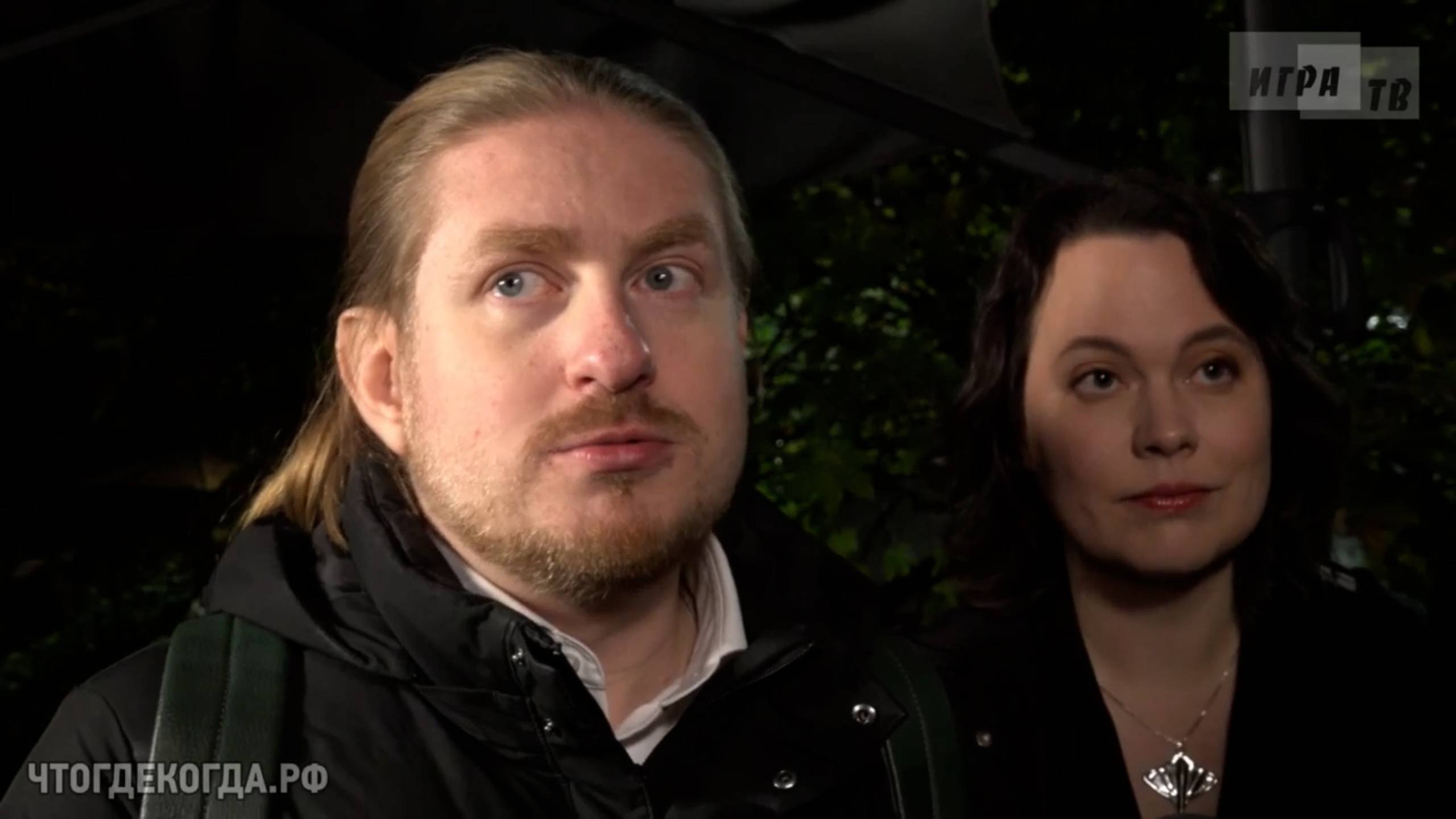 «Что? Где? Когда?: за кадром» от 18.10.2025. Интервью со знатоками после игры команды К. Рудера