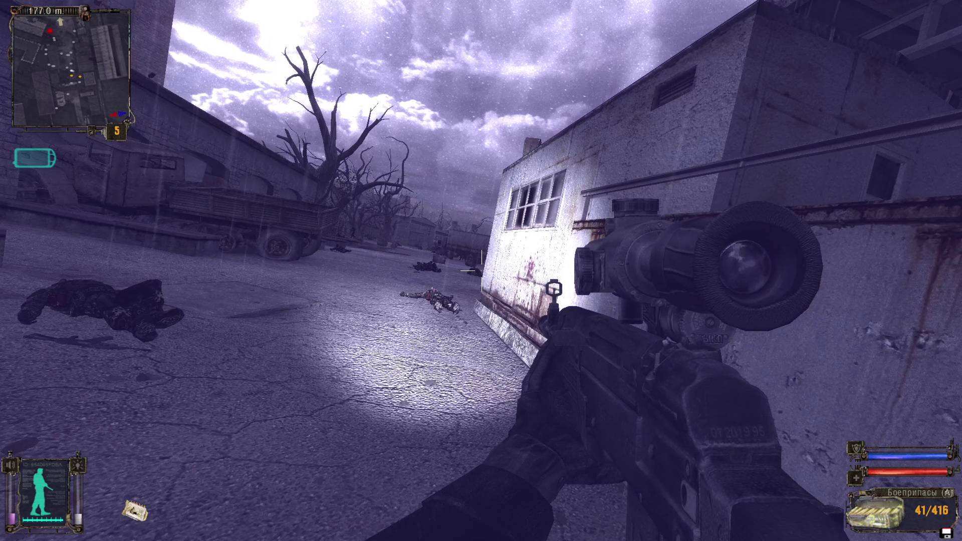 сталкер расплата серия 8