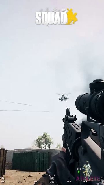 Муджахид VS AH-64 Apache