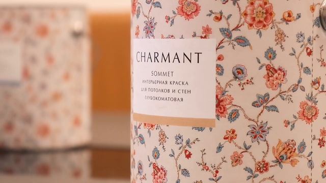 Презентационный ролик красок Charmant от Loymina Group