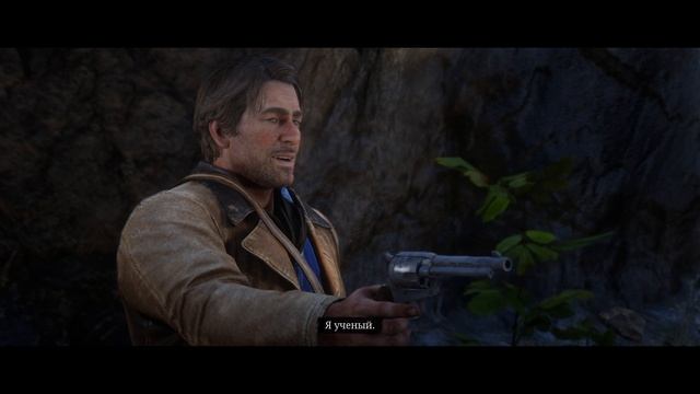 Red Dead Redemption 2 2025.10.18 - 02.09.03.04