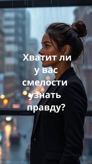 Трещина во льду 5 #ТрещинаВоЛьду #ЧитаетАвтор #Аудиокниги #Любовь #ЖизньПодМаской #ВзглядВДушу