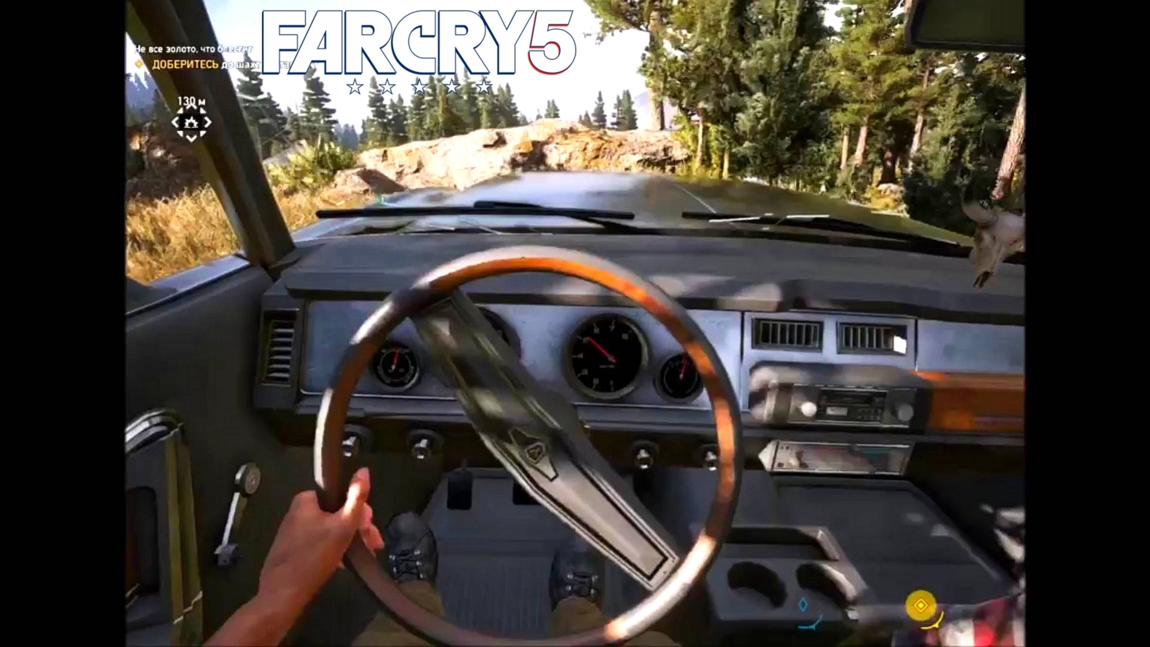Far Cry 5. Не всё золото, что блестит. 32 серия. Русская озвучка и комментарии.