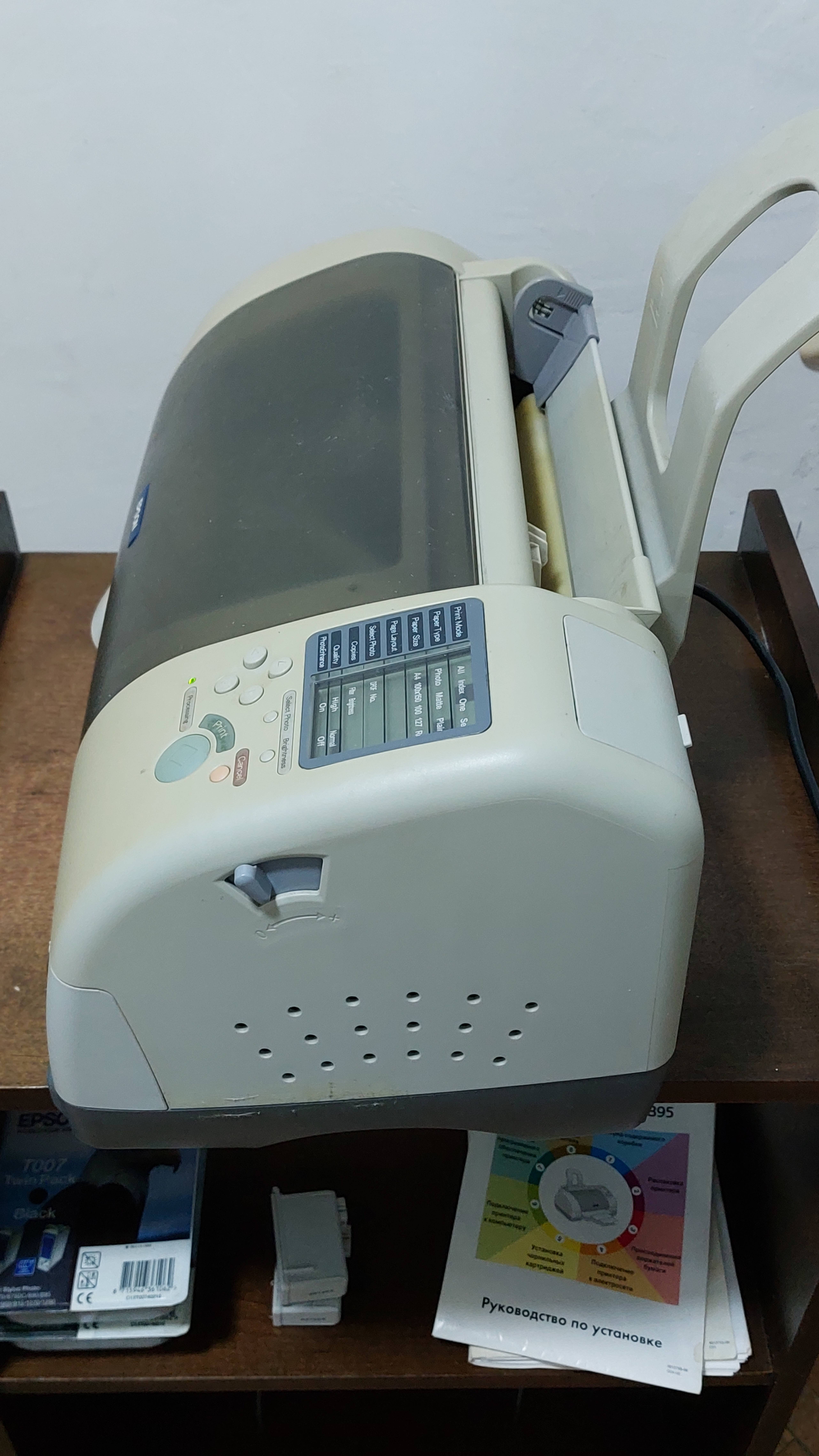 Видеоосмотр Epson