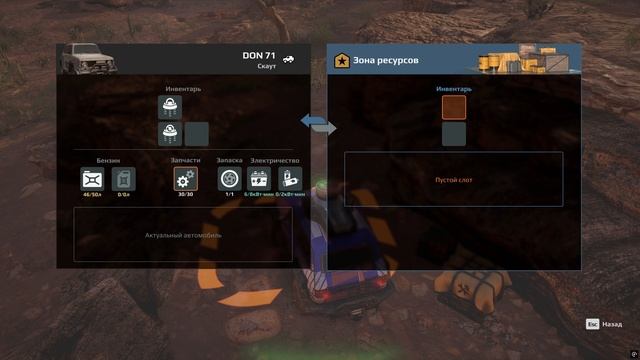 Expeditions A MudRunner Game # 2