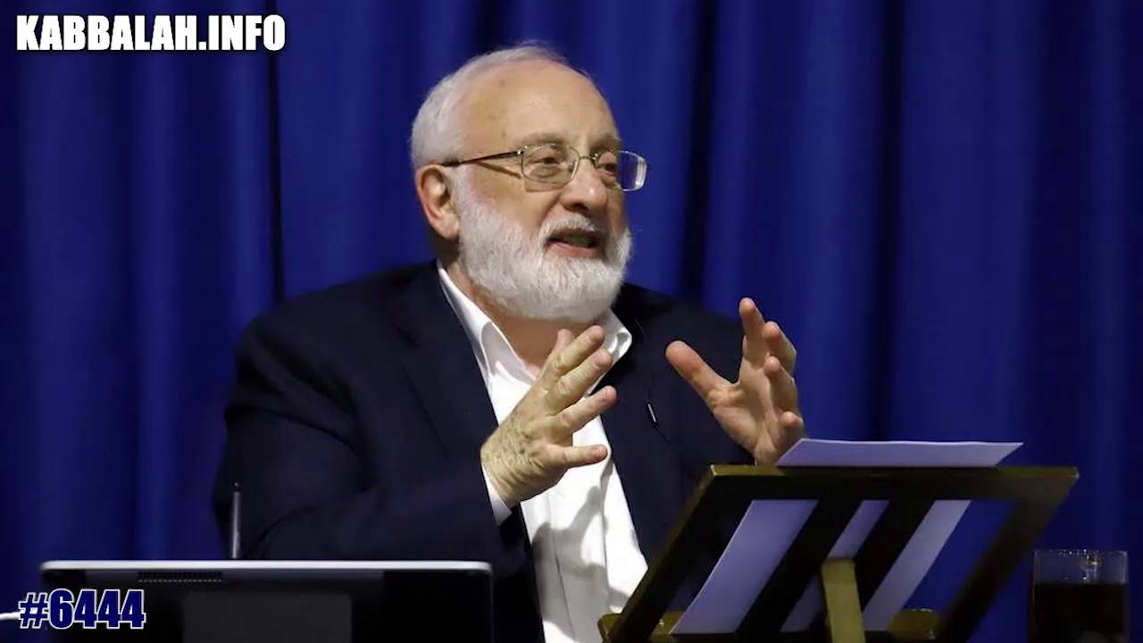 Источник сил [6444] (24.12.2021)