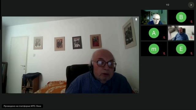 д.ф.-м.н., профессор Гордон Евгений Израилевич