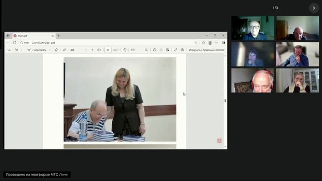 к.ф.-м.н.Дятлов Владимир Николаевич