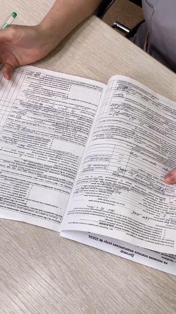 Домрачева Екатерина Владимировна - Врач-гастроэнтеролог, врач-эндоскопист, КМН гастроцентра Уфимцева