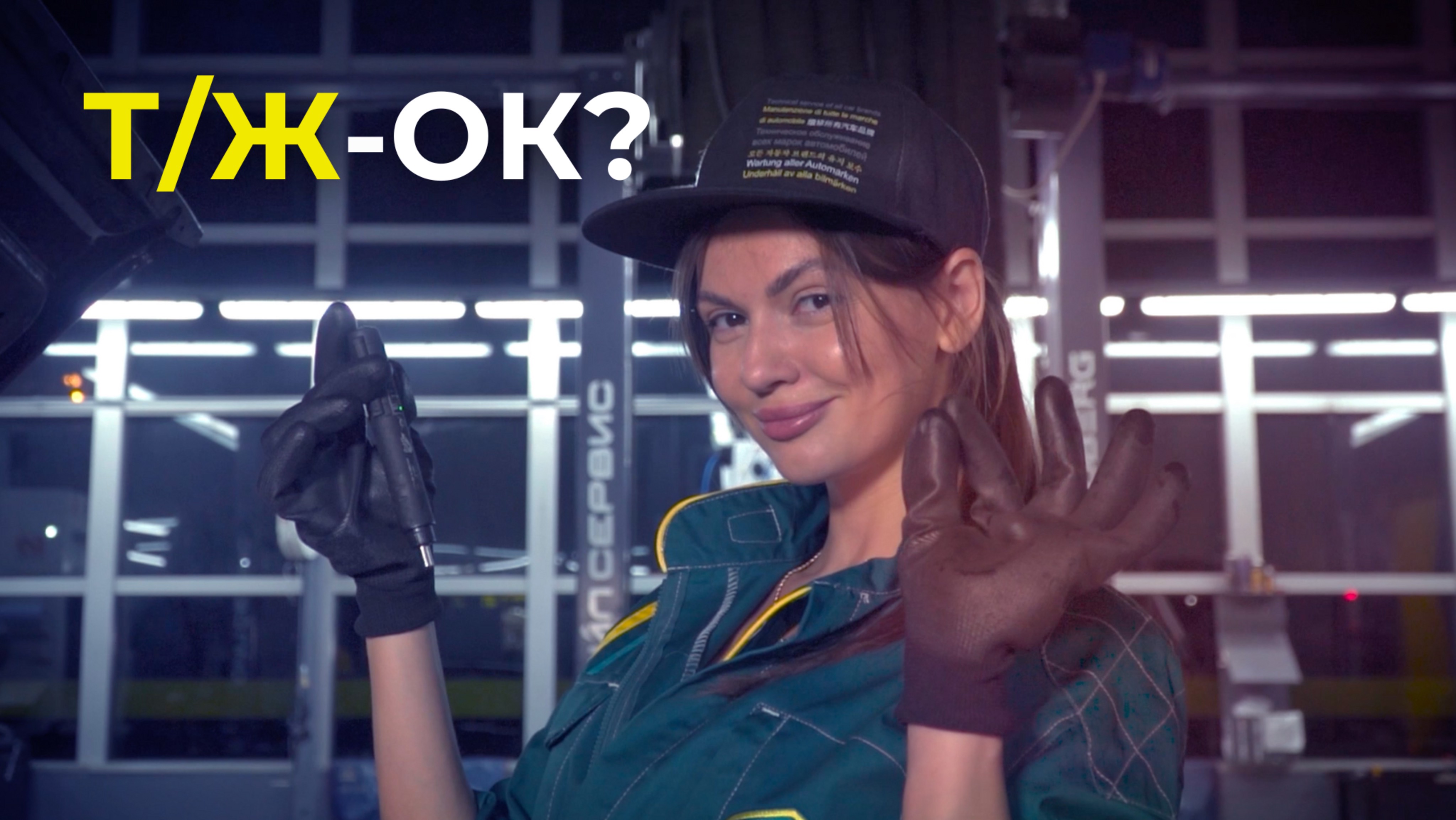 Замена тормозной жидкости