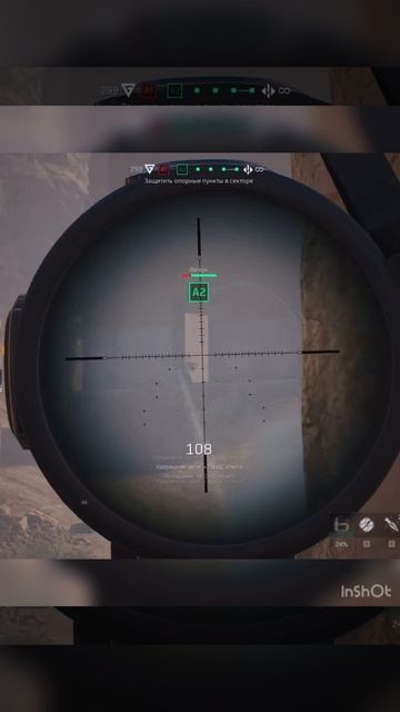 Нарезка для подписчиков ✌️✌️✌️