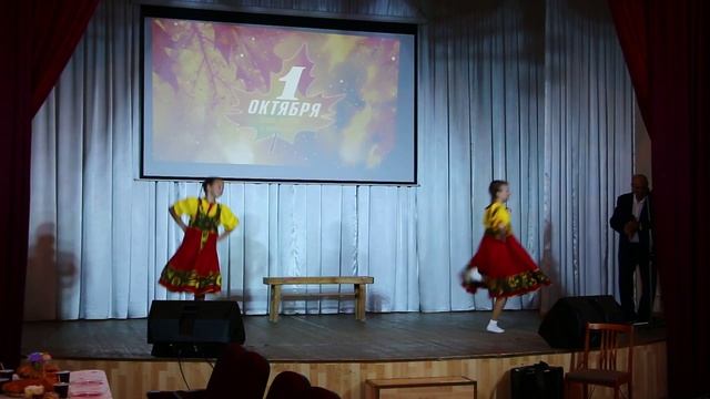 2025.10.01-День пожилого человека