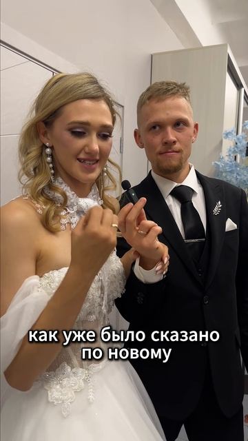 Отзыв Романа и Маргариты