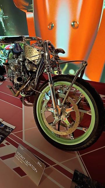 Элитные супербайки музея Президента!