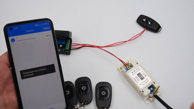 Как увеличить дальность работы пульта Bluetooth TTLock