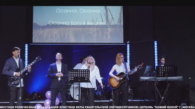 Жатва | 18.10.25 | Сергей Гаврилов