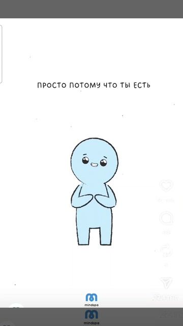 Вда (взрослые дети алкоголиков)