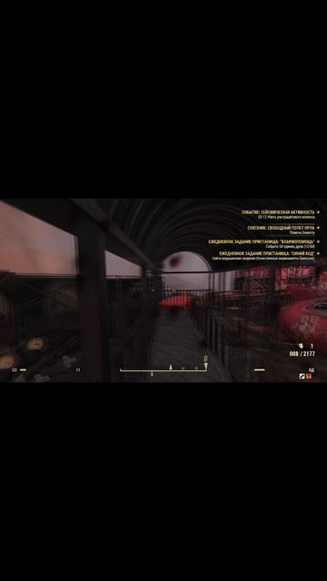 Когда нашёл компанию ребят на событии.