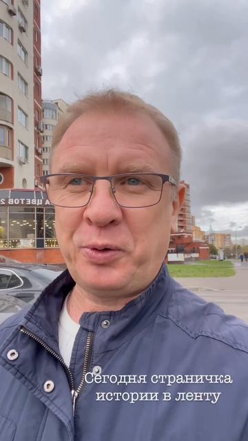 Улица архитектора Власова в Москве. Ему благодарны жители Киева и Москвы