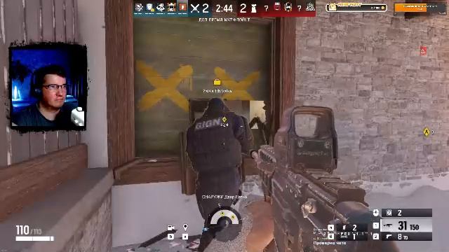 Второй запуск Rainbow Six Siege X | путь новичка или как не надо играть