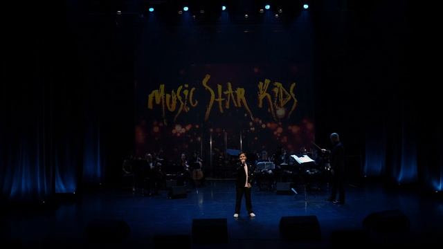 Яицкий Матвей - Music Star Kids 2025