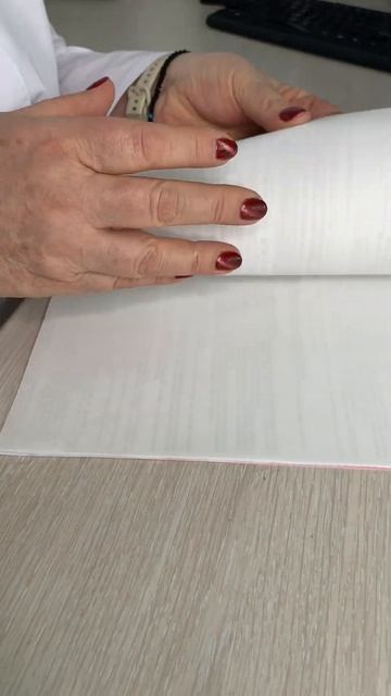 Рабина Ольга Павловна - Детский гастроэнтеролог высшей категории, ведущий специалист центра Уфимцева