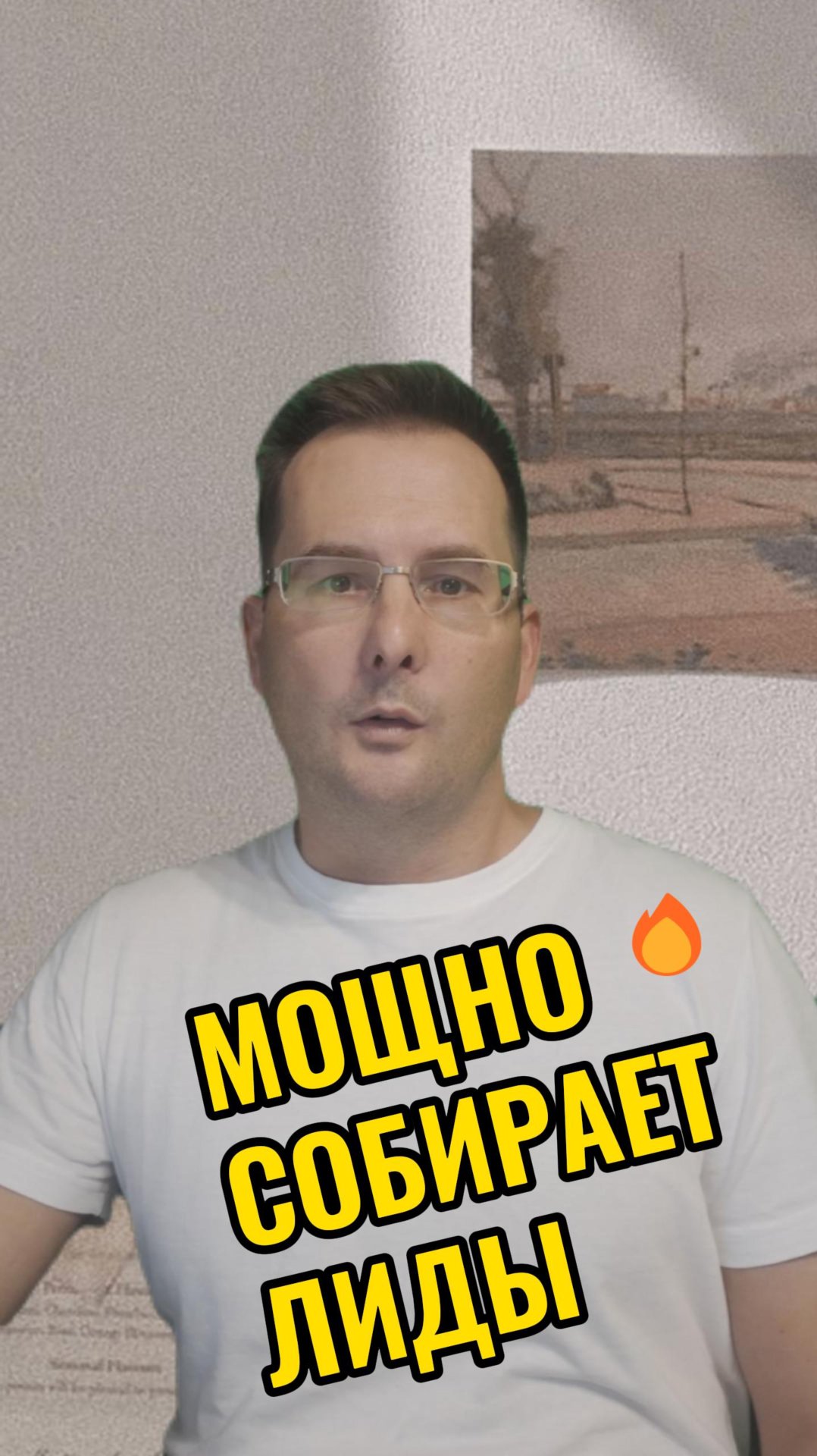 Колесо фортуны на ваш сайт #колесофортуны #лидген #лид #лидогенерация #заявки  #продажи #бизнес