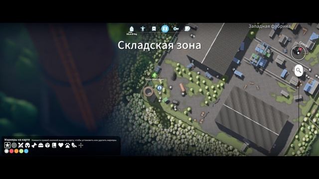 Escape From Duckov|Сложность экстрим|Прохождение 18