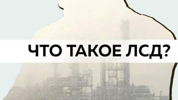 ПРОМО. Инструкция к применению.