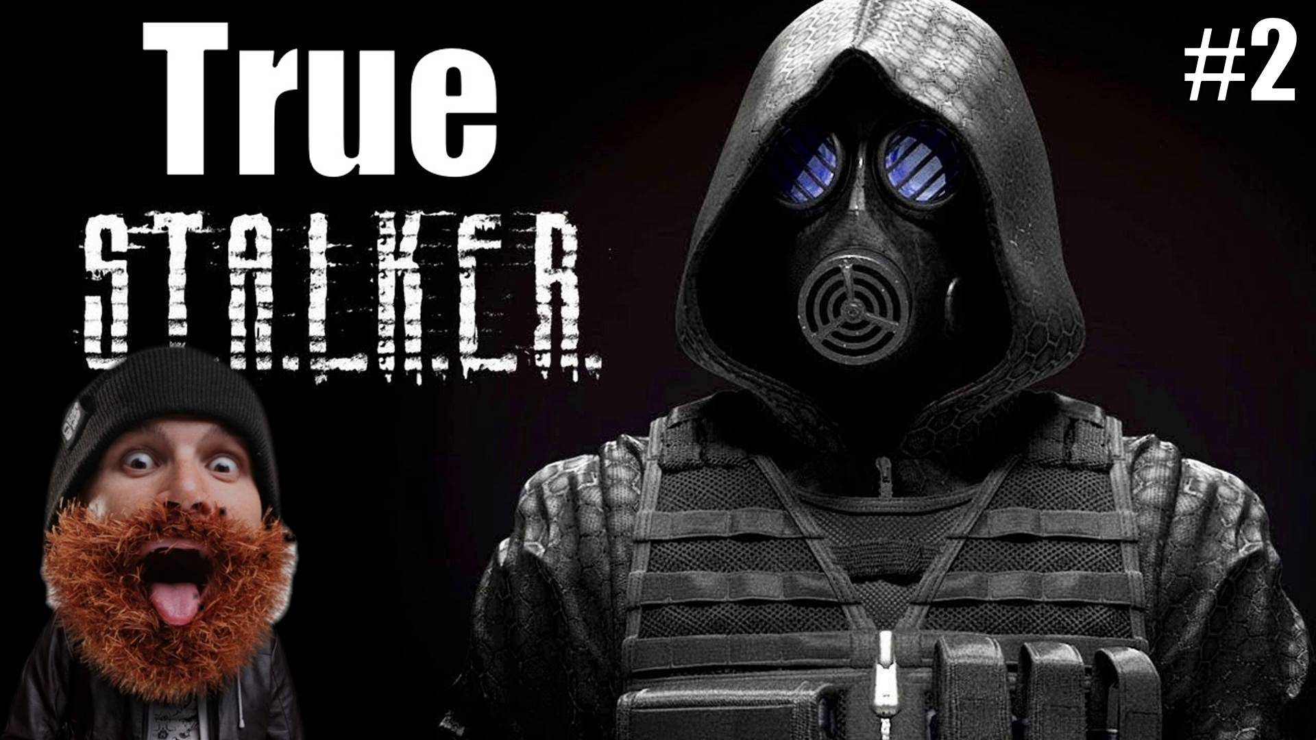 Прохождение S.T.A.L.K.E.R - True Stalker Серия 2 Необычный Прибор