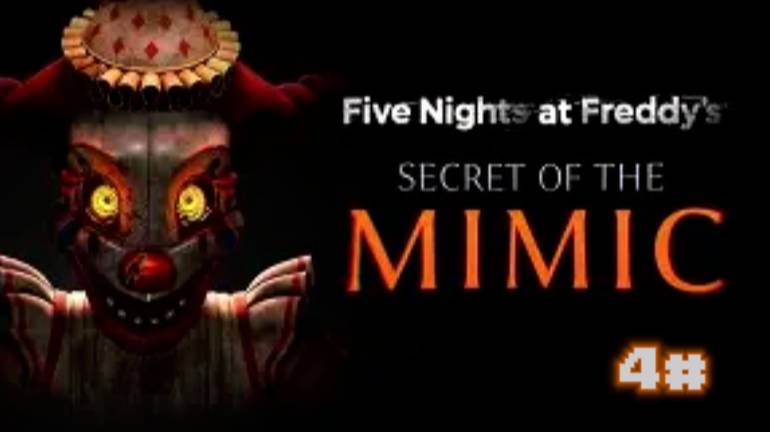 это тот самый диджей? (fnaf secret of the mimic)