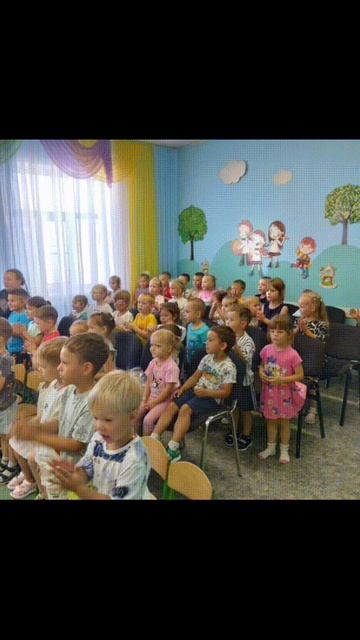 Летние деньки гр. Фиалка