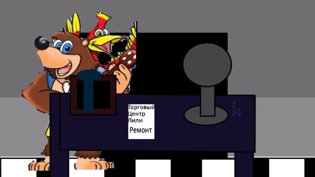 Новый аниматроник банджо (пять ночей с Лили 2) видео кассета часть 2