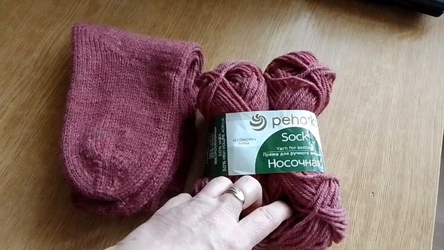 Отчёт √2  за октябрь по СП Носочный блюз осени. Сезон 2.