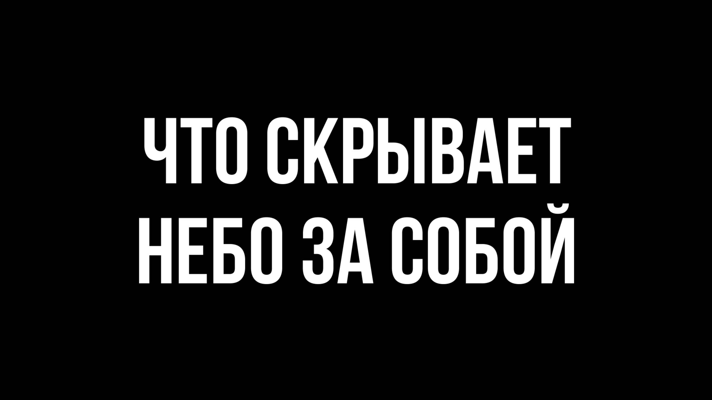 Музыкальное служение