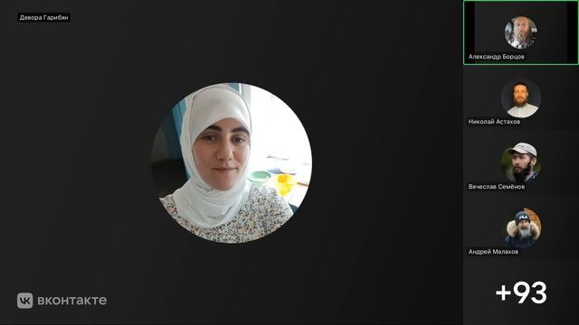 231-е собрание: "Об обучении в семинарии; помощи погорельцам и малом благовестии" 19.10.2025