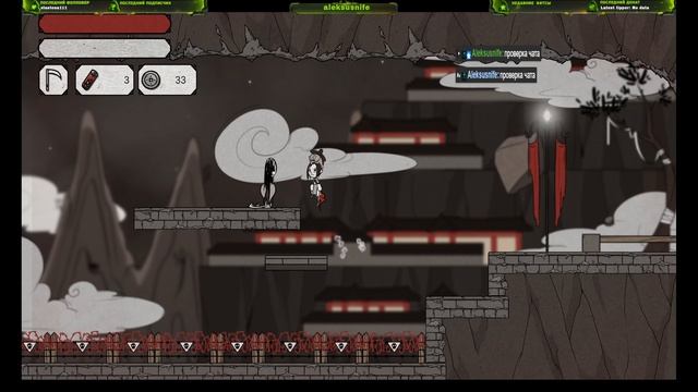 8Doors - Arum’s Afterlife Adventure