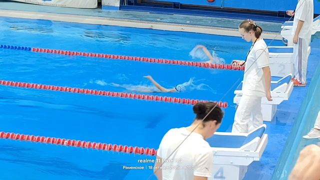 Соревнования по плаванию в Раменском 18.10.2025