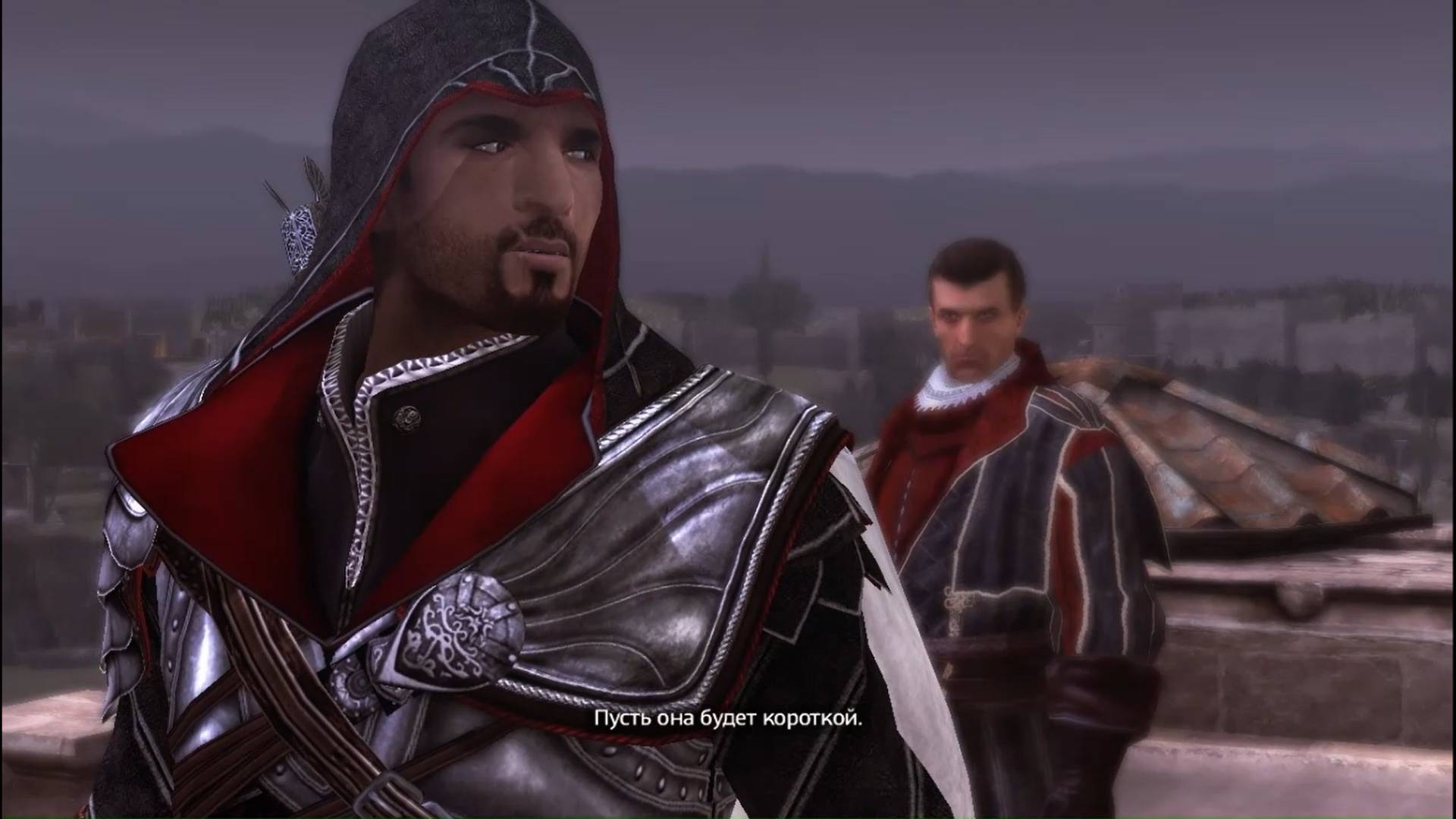 Assassin's Creed: Brotherhood / Братство Крови - Прохождение Серия38#Менторе#Доспехи Ромула#