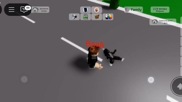 брукхевен 7