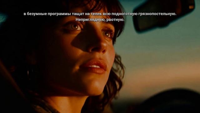 Боевая единица.