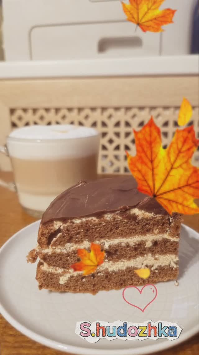 Готовлю торт "прага" У себя дома)