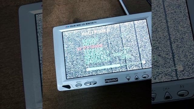 Мини-телевизор. Видеоосмотр