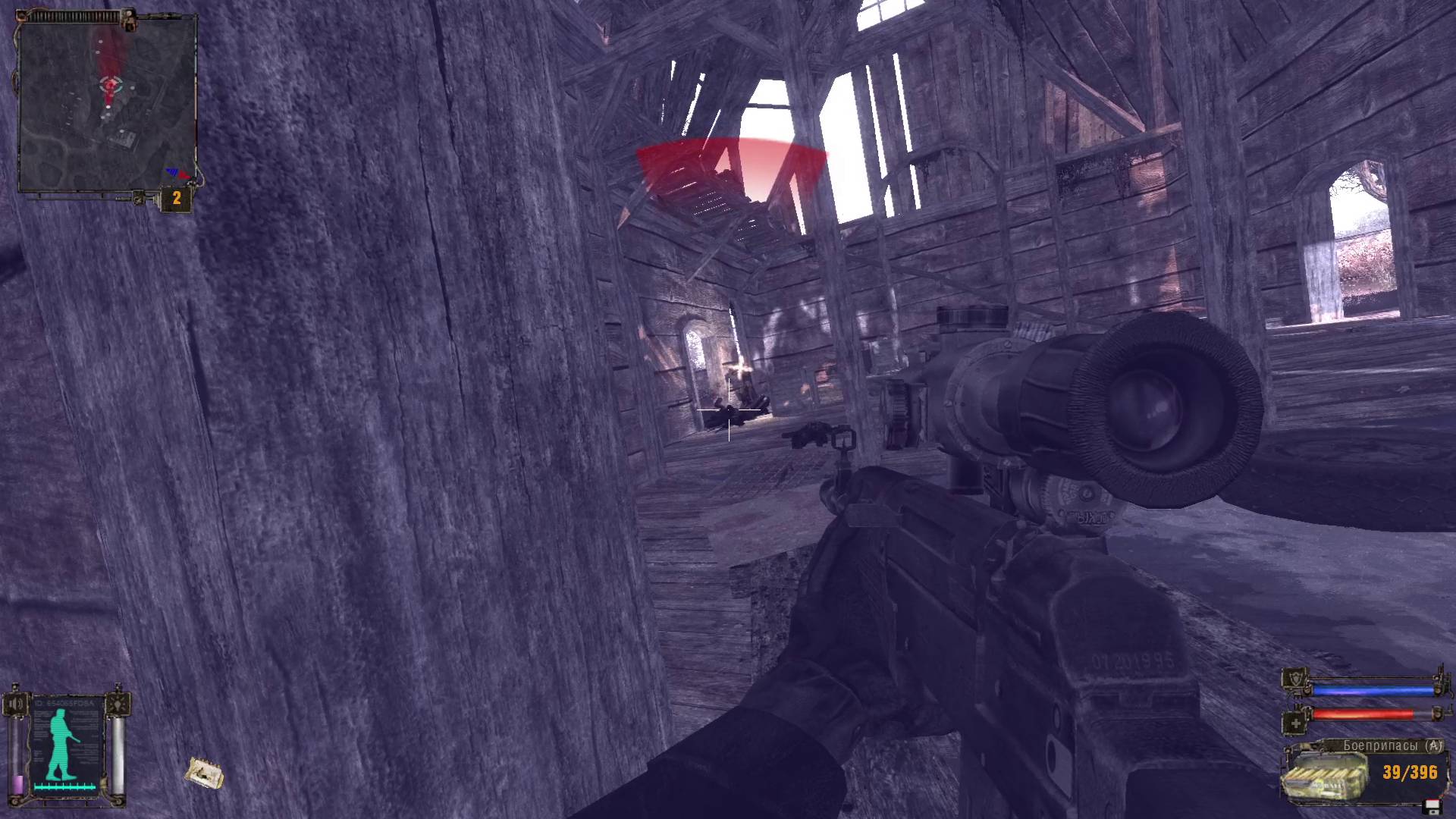 сталкер расплата серия 8