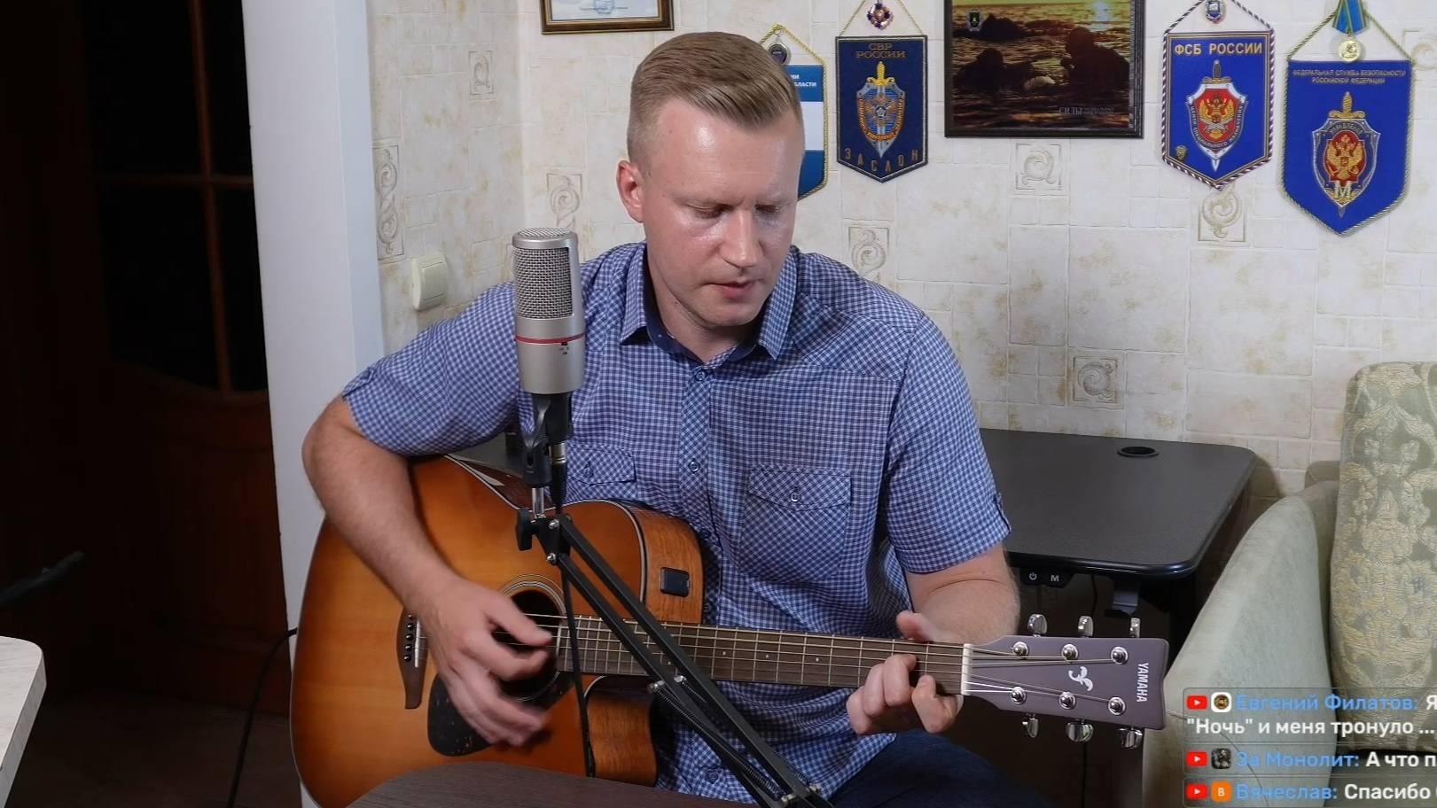 Сергей Тимошенко - Призраки